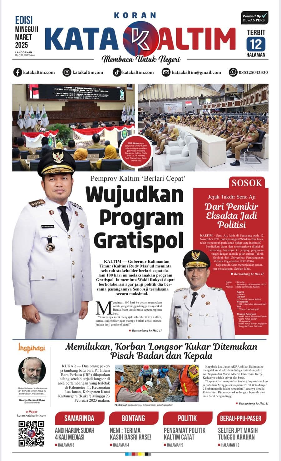 Cek Tata Ruang Kini Lebih Cepat, OSS Pangkas Proses | Katakaltim.com ...