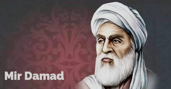 Biografi Singkat Mir Damad, Guru Ketiga Setelah Aristoteles ...